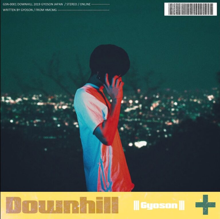 Gyosonは本当にトーマなのか？関連性や諸々考察など。。。│うぇすの間